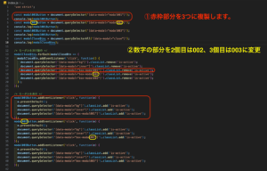 決定版｜素のJavaScriptでモーダルウィンドウの作り方を解説 | Tonoblog